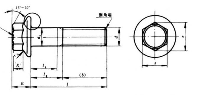 Long Metric Hex Head Bolts , 17mm 18mm Hex Machine Bolt Cr3 Plated